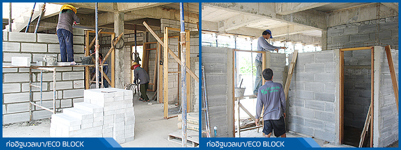 รับสร้างบ้าน ด้วยบุคคลากรที่มีประสบการณ์ สร้างบ้าน แบบมืออาชีพ