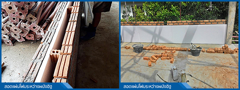 รับสร้างบ้าน ด้วยบุคคลากรที่มีประสบการณ์ สร้างบ้าน แบบมืออาชีพ